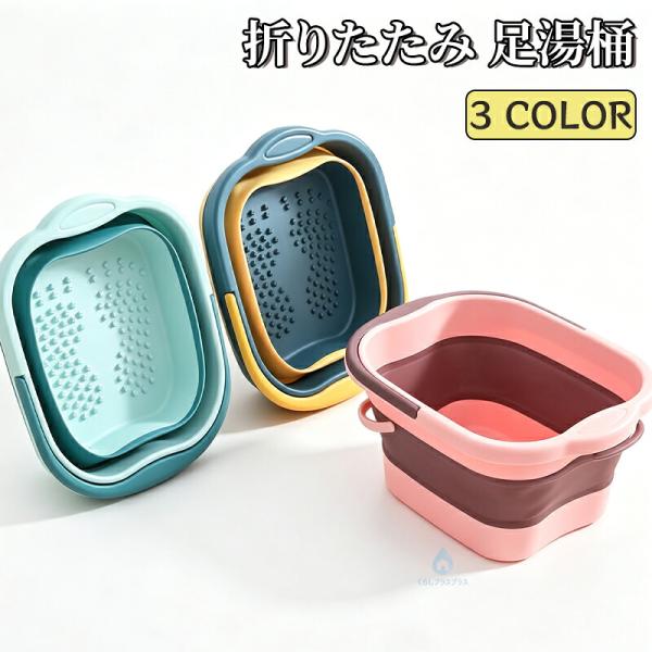 【商品詳細】※サイズについての説明：展開サイズ：22cmｘ43cmｘ33.5cm。                                        折りたたみサイズ：7cmｘ43cmｘ33.5cm。【持ち運びやすい】人間工学に...