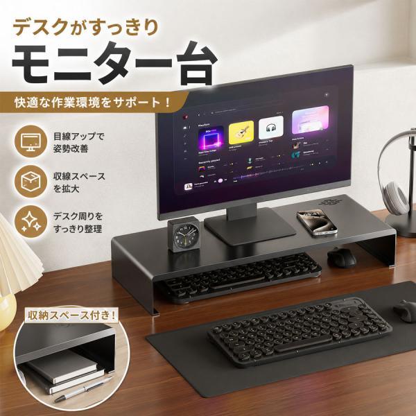 【商品詳細】※商品サイズ（cm）：幅約47.8×奥行約18.5×高さ約7.7cm※製品質量：約1.15kg※耐荷重：約10kg    耐荷重は測定値であり、保証値ではありません。※材質：スチール（エポキシ樹脂塗装）関連キーワード(商品の説明...