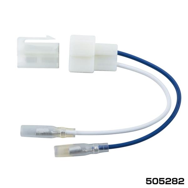 純正カプラーに差し込むだけで簡単に電源がとれますので車検時等、純正ホーンに戻すのが容易です●用途 サウンドパーツ ●色 (カプラー部)白 ●適合車種 ふそうグレート(H1.2〜H2.9)、日野ドルフィン/プロフィア(H2.5〜H12.3)、...