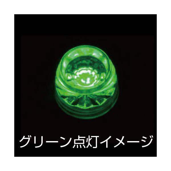 最新レンズカット採用で輝き度UP!ヘッドライトのポジション周りを爆光に輝かせます●口金 T10 W2.1×9.5d ●LED色 グリーン ●材質 プラスチック、アルミ ●色 グリーン ●定格電圧(V) 24 ●高さH×直径(mm×Φmm) ...