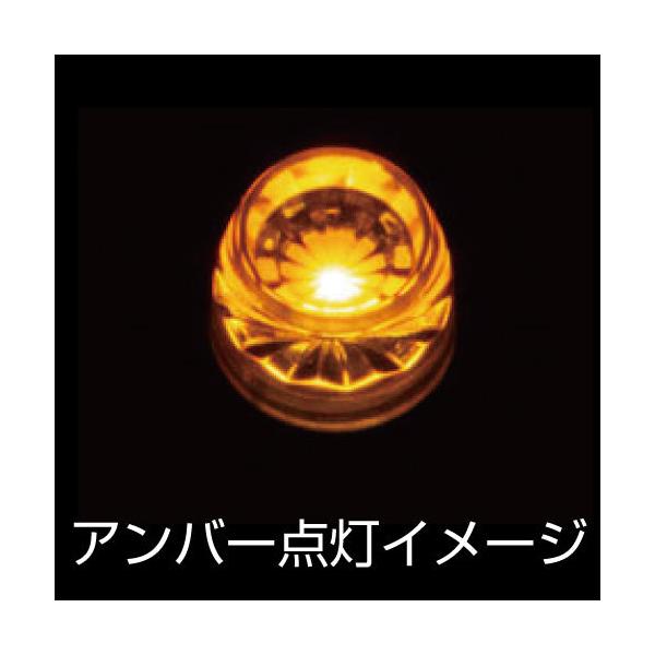 最新レンズカット採用で輝き度UP!ヘッドライトのポジション周りを爆光に輝かせます●口金 T10 W2.1×9.5d ●LED色 アンバー ●材質 プラスチック、アルミ ●色 アンバー ●定格電圧(V) 24 ●高さH×直径(mm×Φmm) ...