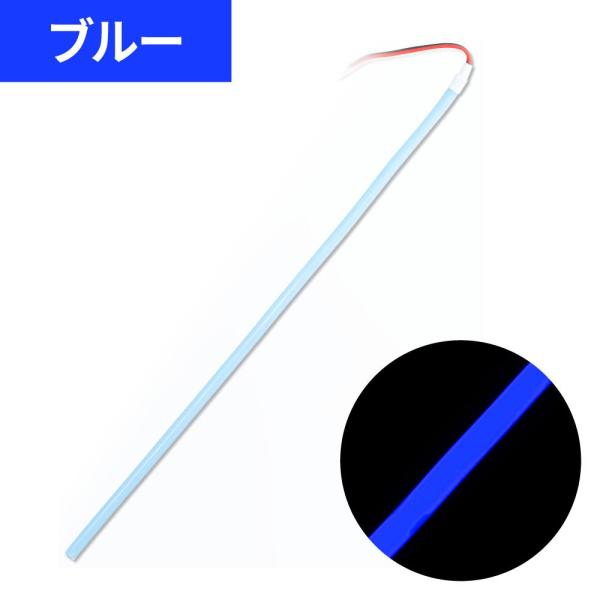 面発光で明るく、曲げに強く、幅6mmと細く、貼る場所を選ばない多用途なモールシリコン素材だから耐久性よく、劣化しにくい。カラーバリエーションは8種!長さは3種(300/600/1000mm)を用意しカットすることも可能。24V車用。●電圧(...