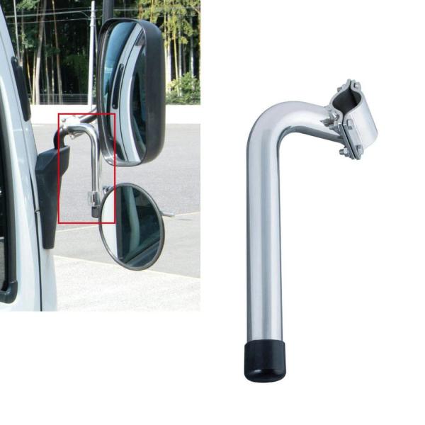 定番商品のブラックに続き、ステンレス製が登場しましたステンレス製のミラーステー、メッキ色のバックショットミラーの合わせ、お好みによってご利用ください。●材質 ステンレス鏡面 ●全長×幅W(mm) 本体：250×120 ●適合車種 いすゞ4t...