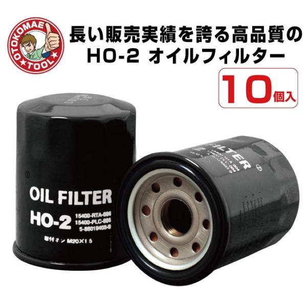 男前ツールは「○○セットのご注文でさらにお得！」などは一切せず、自信をもってお勧めする商品をベストの価格でご提供いたします！是非一度お試しください！商品説明●フルフロータイプ●ネジ径:M20mm×1.5mm●外径:φ65mm●高さ:85mm...