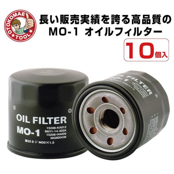 男前ツールは「○○セットのご注文でさらにお得！」などは一切せず、自信をもってお勧めする商品をベストの価格でご提供いたします！是非一度お試しください！商品説明●フルフロータイプ●ネジ径:M20mm×1.5mm●外径:Φ68mm●高さ:65mm...