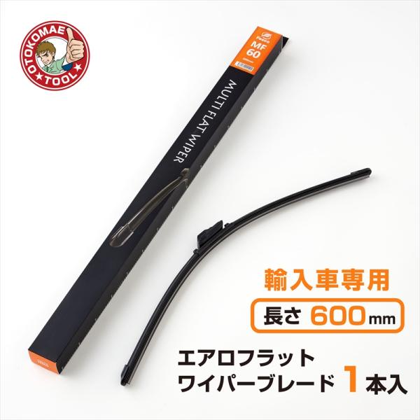 【仕様】メーカー品番：MF-60サイズ：長さ 600mmフレーム材質：亜鉛メッキ鋼板フレーム外観：防錆二層塗装キャップ部：完全気密処理完全防水仕様リフィール/フレーム防護ゴム材質：マレーシア産天然ゴム品質保証：ISO/TS16949【付属品...