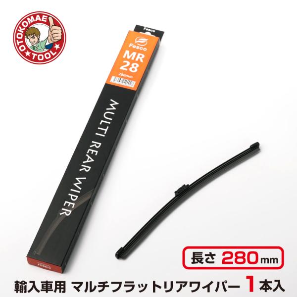 【内容】長さ：280mm幅：6mm【付属品】アダプタ9種メーカー：FESCO（フェスコ）型番：MR-28