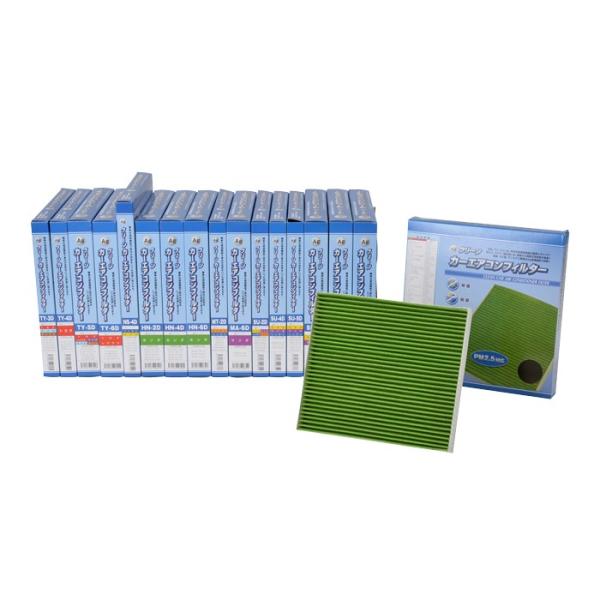 商品詳細　[参考他社品番]●DENSO：DCC7004●PITWORK：AY685-SU002●TOYO：CS-904●NITTO：29-008D●PMC：PC-909C取付にご不明な場合は適合確認致しますので【商品についての問い合わせ】が...