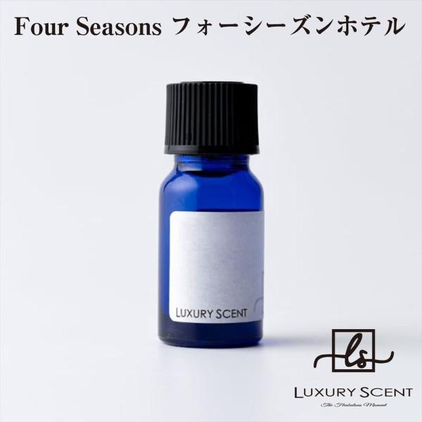 それは、香りを超えた特別なひととき。Luxury Scentがプロデュースする上質なアロマオイル。【製品仕様】・アロマオイル10ml・香りの構成【トップノート】ベルガモット、レッドベリー【ミドルノート】サフラン、ナツメグ、キャラウェイ【ベー...