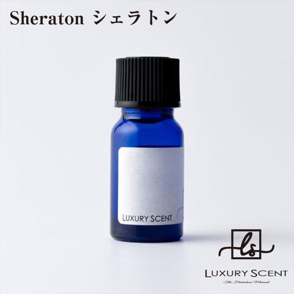 それは、香りを超えた特別なひととき。Luxury Scentがプロデュースする上質なアロマオイル。【製品仕様】・アロマオイル10ml・香りの構成【トップノート】フリージア、ティー、ブラックベリー、ラズベリー、アップルブロッサム【ミドルノート...