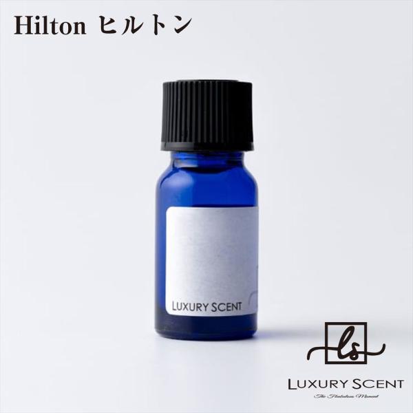 それは、香りを超えた特別なひととき。Luxury Scentがプロデュースする上質なアロマオイル。【製品仕様】・アロマオイル10ml・香りの構成【トップノート】ホワイトティー【ミドルノート】イチジク、ジャスミン、ローズ、シダーウッド【ベース...