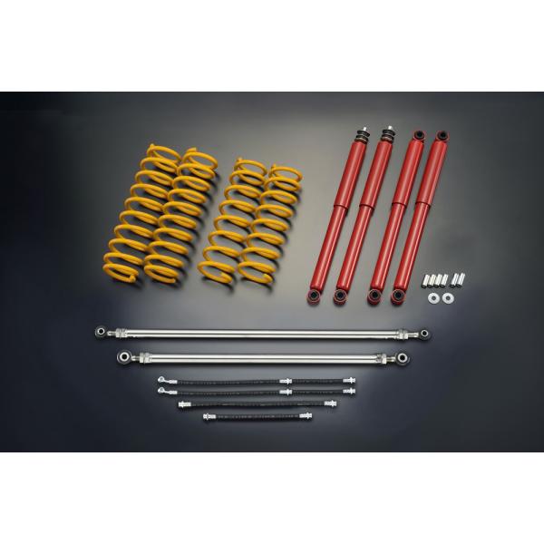 ■新型ジムニー用 JB64/74 シリーズお手軽リフトアップSET今までの常識を覆す低価格！その名も　　ＦＡＲＭ　“ＳSセット”当社のモットーは　「良い商品をより安く」　を心がけております、ジムニーを入門された方や、これからジムニーLIFE...