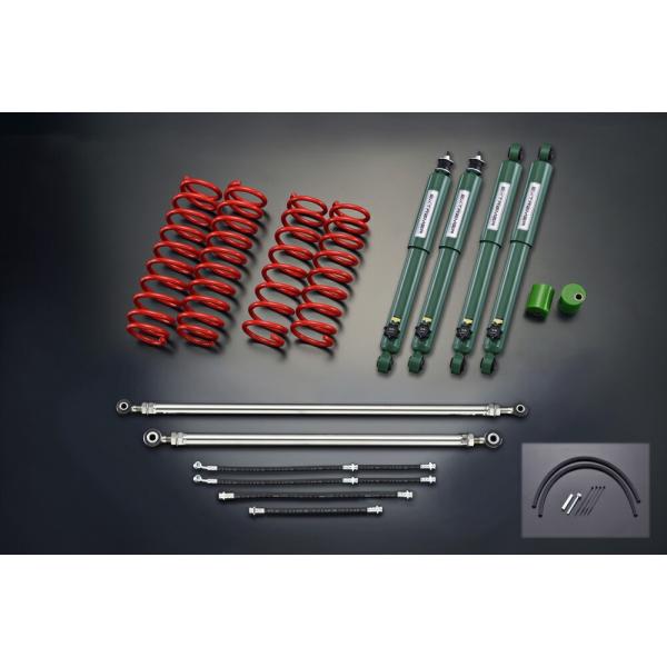 セット内容コイルスプリング 2or3インチKYB ロングショックアブソーバー 2or3インチステンレスラテラルロッド F+Rキャスター補正ブッシュ50mmロングブレーキSET※JB64:XCグレードは別途オートレベライザー補正ステーが必要に...