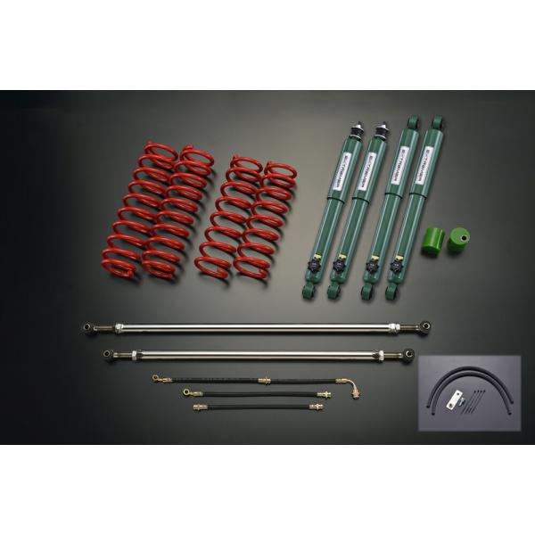 ■セット内容FARM コイルスプリング 3インチKYB ロングショックアブソーバーSET 3インチFARM ステンレスラテラルロッド F+RFARM キャスター補正ブッシュFARM 50mmロングブレーキSET ■商品詳細ジムニー用JBシリ...