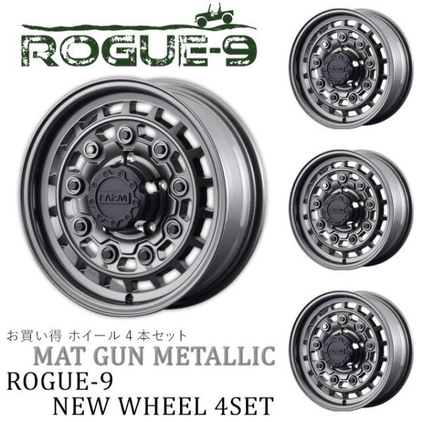 ※ご注意こちらの商品は取寄せ対応品です。ご注文〜納品まで日数がかかる場合がございます。ご注文後、メーカー欠品等による出荷できない場合がございます。速やかにご連絡させていただきますので、あらかじめご了承くださいませ。●ブランド名： モーターフ...