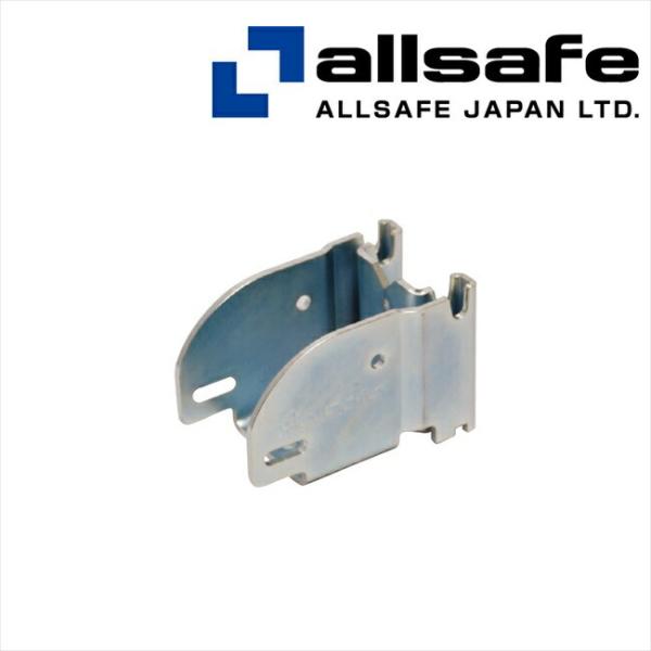 品名：W-BS オールセーフ ダブルビームソケット[特長]●トラックレールにワンタッチで取り付け可能です。●ビームソケットより耐久性に優れます。[仕様]●最大使用荷重(t)：0.75●長さ(mm)：107●対応金具：トラックレール●幅(mm...