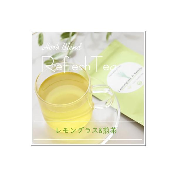 やさしいグリーン、さわやかな後味のフレーバーティ、レモングラス×煎茶。メキシコ産レモングラスのすっきりとした香りと、繊細な静岡産の煎茶の甘味、両方をバランスよく感じられる配合にこだわったお茶屋の緑茶フレーバーティーです。レモングラスには不安...