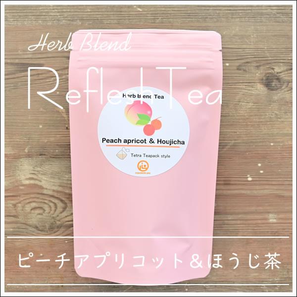 華やかな色合いと優しい香りが広がるフレーバーティ。レモンピール、オレンジピール、ハイビスカス、ローズヒップと聞くと酸味やハイトーンな味わいを想像する方もいらっしゃるでしょう。国産焙じ茶を合わせることで落ち着きや香ばしさが加わり、生来持つ甘い...