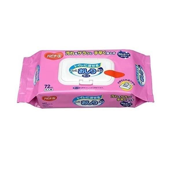 入数/72枚入×20袋【商品説明】おむつ替えの時にたっぷり使えるふんわり厚手のウエットティシュ。無香料、無着色、ノンアルコールたっぷり使えるふんわり厚手【備考】＜取り出しかんたん＞・かんたん取り出し口つきなので、使いやすく、便利です。・ティ...