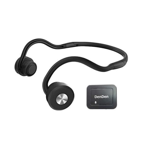 DenDenは、集音器で音を集めた音をDenDen本体(骨伝導ヘッドホン)で聞くことができます。鼓膜で聴く通常の音ではなく、内耳に直接音が届く骨伝導で音を聞いていただけますので耳の聞こえが良くない方でもクリアに音が聞こえます。※難聴の種類に...