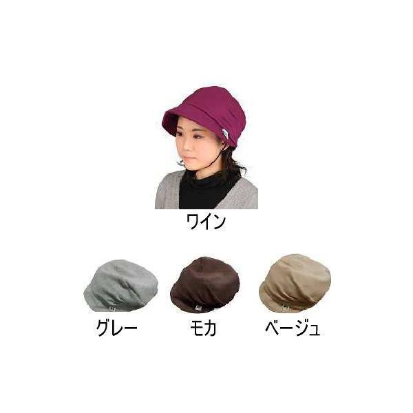 帽子内部には、万一の転倒に備えて衝撃吸収材が内蔵されており、安全性を高めた防止です。裏地にはメッシュ素材を使用し通気性を高めました。年齢、性別不問で使用可。あごひも付き。手洗い洗濯可。衝撃吸収パッド内蔵。●サイズ/S:53〜55cm、M:5...