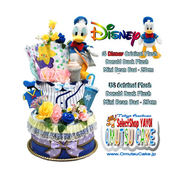 ◆◆　高さ約45cm・幅約 28cm　テープタイプパンパース 47枚使用◆◆　アメリカ・ルバブル社のウォッシュクロス 2枚・美味しそうなカップケーキとアンブレラにアレンジしています。◆◆　アメリカ・ルバブル社コットンソクス　2足　バラのお花...