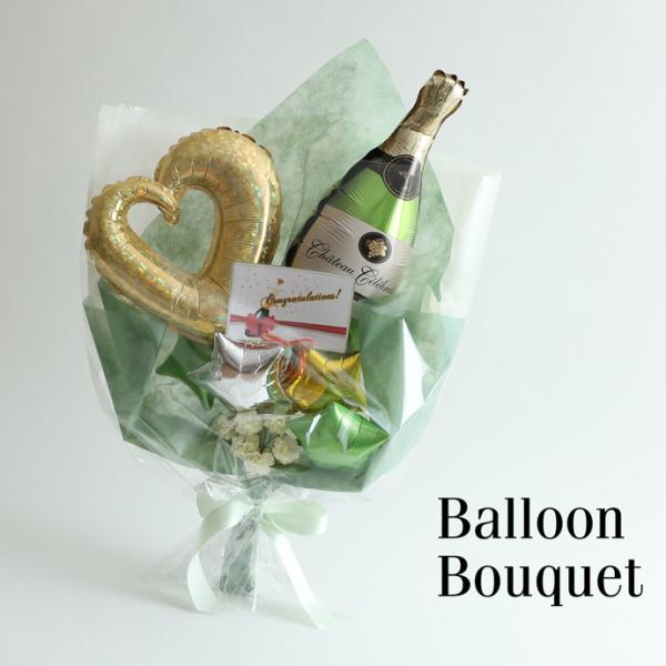 ■風船について：バルーン6個付　・空気タイプ■お楽しみの期間：約1〜2ヶ月程 お楽しみいただけます.※ご注意※・気圧の関係上、空輸地域の発送不可（海外・北海道・沖縄・離島など発送不可）・バルーンの印刷のインクは体に無害ですが なめたり、水に...