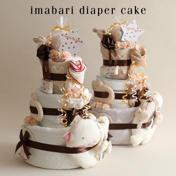 ◆名入れ刺繍ご希望でもあすつく対応★どこよりも早くお届けします！★Yahoo出産祝いランキングにて堂々の第1位！●刺繍名は『10文字以内 ひらがな・カタカナ・ローマ字』●のし下が連名の場合、左のお名前から順番に『のしの右側から左側へ』記載●...