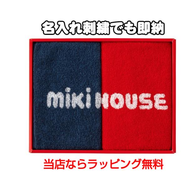 厳選した上質な超長綿、スーピマコットンをゆったりとリラックスさせて甘撚りにし、贅沢に使用しました。綿本来が持つ、やわらかでぬくもりのある風合い。ずっと使い続けたくなる丈夫でしなやかなタオルです。環境に配慮して栽培された、上質な綿「ほたか」を...