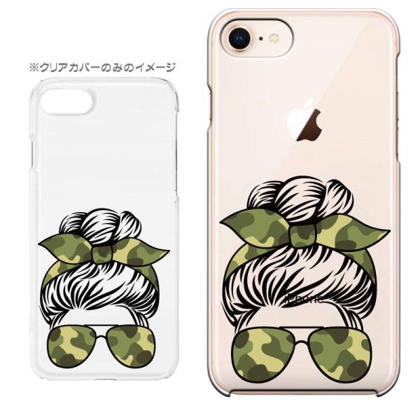 スマホ透明ケース iPhone17 iPhoneAir iPhoneSE第3世代 iPhone8 AQUOS GooglePixel  Xperia Galaxyなど多機種制作対応機種ごとそれぞれに対応した専用ハードケースで制作！鮮やかなデ...