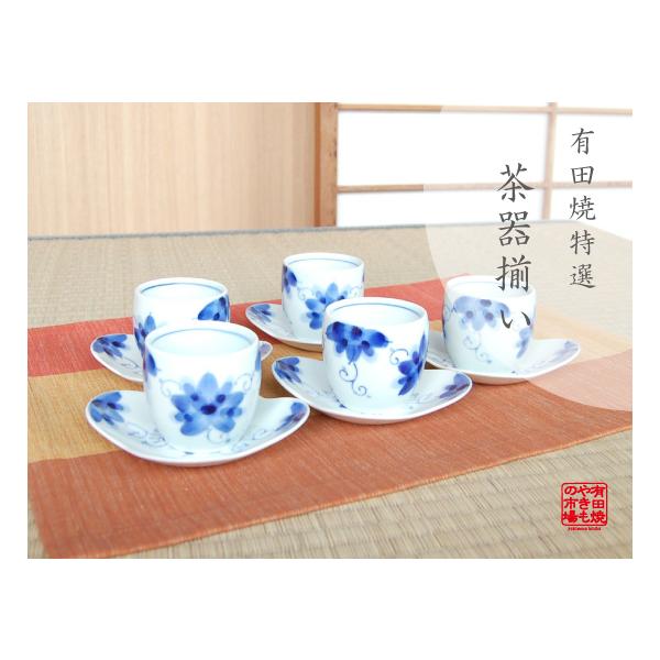 【サイズ】煎茶：径6.3cm×高さ5.9cm　受皿：12.7cm×11.2cm ◇ 来客用湯呑み ５客セット ◇ 有田焼・波佐見焼の来客用 湯呑み茶碗（日本製） ◇ プレゼント ギフトなど贈答品にも対応いたします