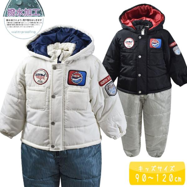 とっても可愛いジャンプスーツ動きやすく軽く、お散歩にバッチリ中綿が入ってとても暖かい♪外気で冷たくなるファスナーが肌に直接あたらないよう、ガード生地が付いています。長靴、ブーツの上にかぶせる、スノーガード付き！撥水加工済素材使用★素材・品質...