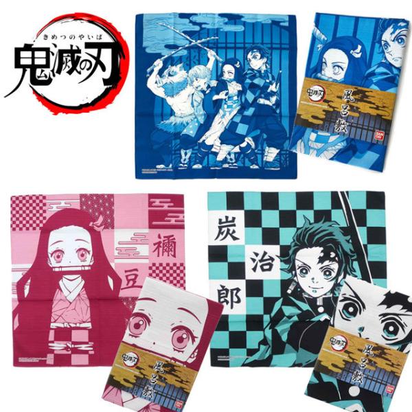 こちらの商品はメール便発送対応商品です。メール便送料は全国一律でございます。いろいろ使える便利な風呂敷包む物の形や大きさに合わせて自在に変化させることが出来る便利で美しい布です。使わない時には小さく畳みバッグに入れて持ち運べるこの古くて新し...