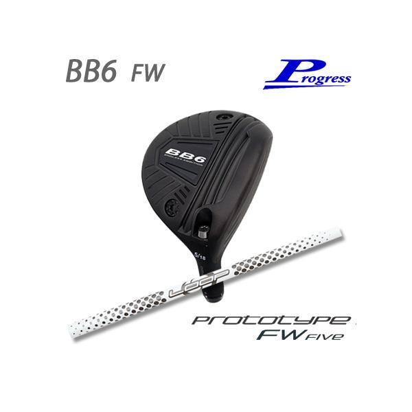 BB4FWより飛距離を伸ばす！チタンボディ+タングステンウエイト+カーボンクラウン構造先に発売されたBB6ドライバーと同様にクラウン部分にもジャバラを入れることで、ソールとクラウンが同等に力を受けインパクトで起こるロフトのずれがブレを抑えて...