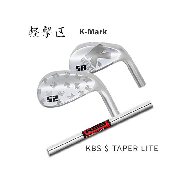 久しぶりのリリースです。強烈なバックスピンを生み出すゆるりが、このKマークウェッジではとことんソールの滑りを追求しています。地面との抵抗を極力へらすことでインパクトでダウンするヘッドスピードを可能な限り保つ。インパクト後にもボールを押し出す...