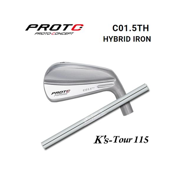 中空アイアン型ユーティリティフェイス素材に弾き系SAE8655クロムモリブデン鋼を使用することで、厚い打感と反発性を兼ね備えた構造になっています。ロングアイアンを使いたい！#3アイアンや#4アイアン相当の距離を狙いたい！そんなユーザーに向け...