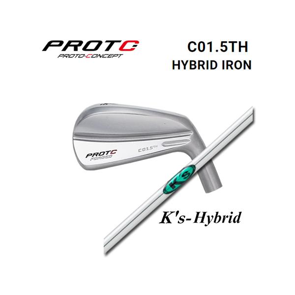 中空アイアン型ユーティリティフェイス素材に弾き系SAE8655クロムモリブデン鋼を使用することで、厚い打感と反発性を兼ね備えた構造になっています。ロングアイアンを使いたい！#3アイアンや#4アイアン相当の距離を狙いたい！そんなユーザーに向け...