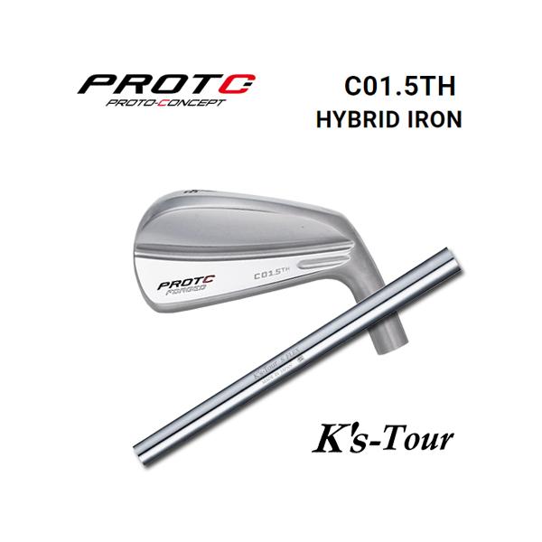 中空アイアン型ユーティリティフェイス素材に弾き系SAE8655クロムモリブデン鋼を使用することで、厚い打感と反発性を兼ね備えた構造になっています。ロングアイアンを使いたい！#3アイアンや#4アイアン相当の距離を狙いたい！そんなユーザーに向け...