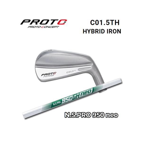 中空アイアン型ユーティリティフェイス素材に弾き系SAE8655クロムモリブデン鋼を使用することで、厚い打感と反発性を兼ね備えた構造になっています。ロングアイアンを使いたい！#3アイアンや#4アイアン相当の距離を狙いたい！そんなユーザーに向け...