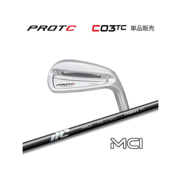 2代目となるC03TCは、#4-7はアンダーカット、#8-PWはアンダーカット無しの複合アイアン。軟鉄素材を使用して打感を確保しながら効率的に飛距離を出せるように重心深度を増やしています。オーバーウエイトのヘッドを一旦鍛造した後にCNCマシ...