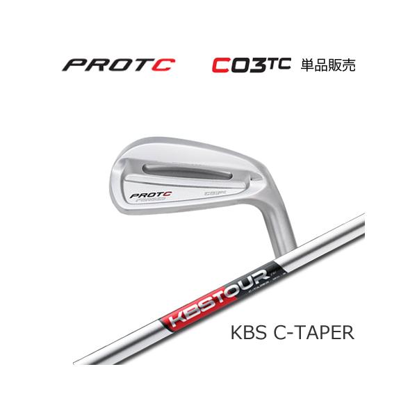 2代目となるC03TCは、#4-7はアンダーカット、#8-PWはアンダーカット無しの複合アイアン。軟鉄素材を使用して打感を確保しながら効率的に飛距離を出せるように重心深度を増やしています。オーバーウエイトのヘッドを一旦鍛造した後にCNCマシ...