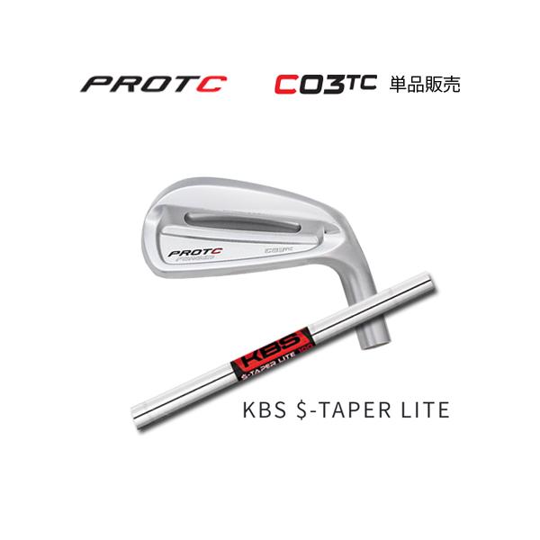 2代目となるC03TCは、#4-7はアンダーカット、#8-PWはアンダーカット無しの複合アイアン。軟鉄素材を使用して打感を確保しながら効率的に飛距離を出せるように重心深度を増やしています。オーバーウエイトのヘッドを一旦鍛造した後にCNCマシ...