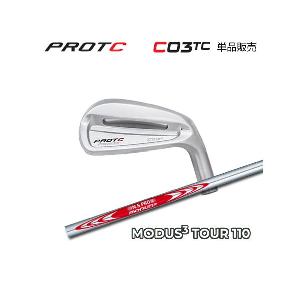 2代目となるC03TCは、#4-7はアンダーカット、#8-PWはアンダーカット無しの複合アイアン。軟鉄素材を使用して打感を確保しながら効率的に飛距離を出せるように重心深度を増やしています。オーバーウエイトのヘッドを一旦鍛造した後にCNCマシ...
