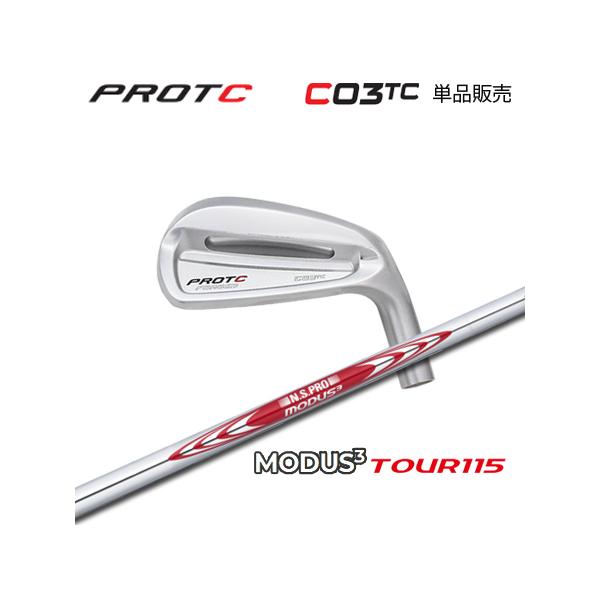 2代目となるC03TCは、#4-7はアンダーカット、#8-PWはアンダーカット無しの複合アイアン。軟鉄素材を使用して打感を確保しながら効率的に飛距離を出せるように重心深度を増やしています。オーバーウエイトのヘッドを一旦鍛造した後にCNCマシ...