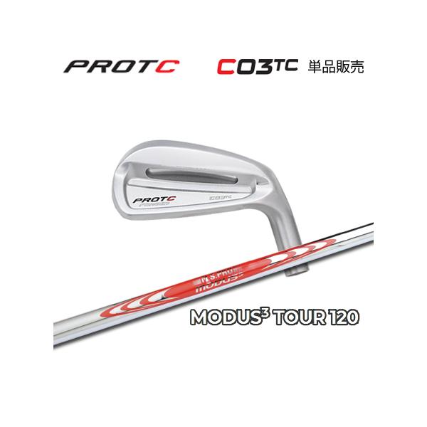 2代目となるC03TCは、#4-7はアンダーカット、#8-PWはアンダーカット無しの複合アイアン。軟鉄素材を使用して打感を確保しながら効率的に飛距離を出せるように重心深度を増やしています。オーバーウエイトのヘッドを一旦鍛造した後にCNCマシ...
