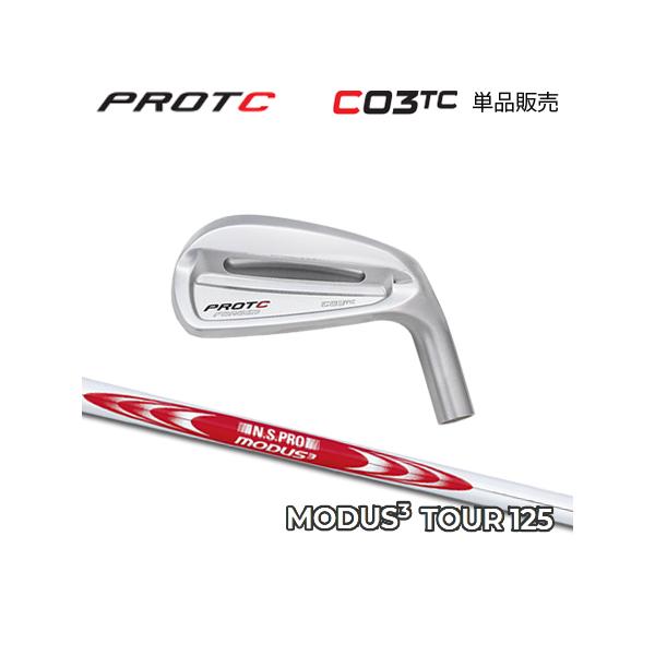 2代目となるC03TCは、#4-7はアンダーカット、#8-PWはアンダーカット無しの複合アイアン。軟鉄素材を使用して打感を確保しながら効率的に飛距離を出せるように重心深度を増やしています。オーバーウエイトのヘッドを一旦鍛造した後にCNCマシ...