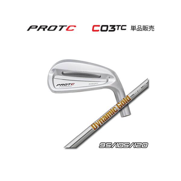 2代目となるC03TCは、#4-7はアンダーカット、#8-PWはアンダーカット無しの複合アイアン。軟鉄素材を使用して打感を確保しながら効率的に飛距離を出せるように重心深度を増やしています。オーバーウエイトのヘッドを一旦鍛造した後にCNCマシ...