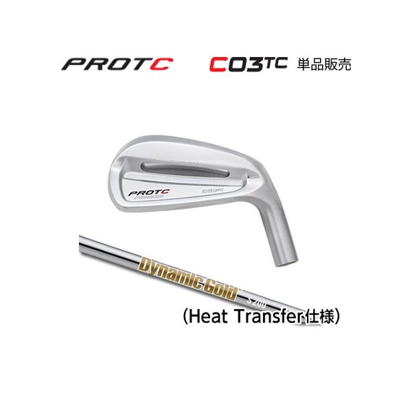 2代目となるC03TCは、#4-7はアンダーカット、#8-PWはアンダーカット無しの複合アイアン。軟鉄素材を使用して打感を確保しながら効率的に飛距離を出せるように重心深度を増やしています。オーバーウエイトのヘッドを一旦鍛造した後にCNCマシ...