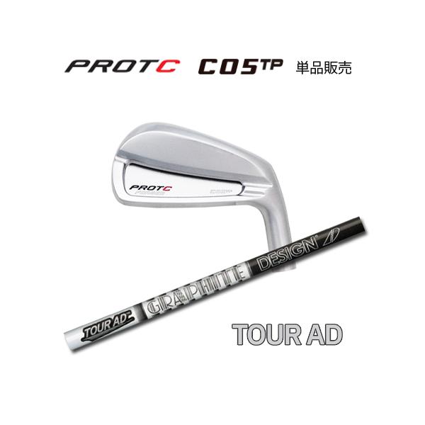 C05TP(ツアーポケット)フェイスのイメージは初代のC05と同じです。今回の改良はバックスピン量と重心距離の設定です。C05TCは初代のC05アイアンとは反対にショート番手に向けてバックスピン量が多くなる設定となっています。これによりロン...