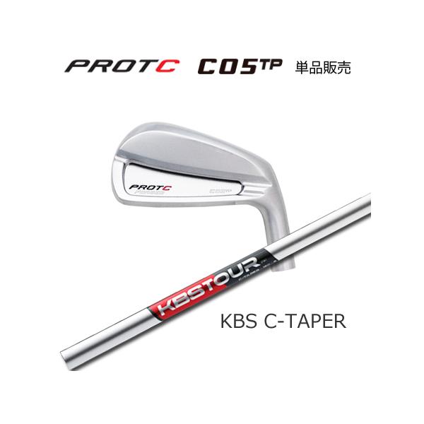 C05TP(ツアーポケット)フェイスのイメージは初代のC05と同じです。今回の改良はバックスピン量と重心距離の設定です。C05TCは初代のC05アイアンとは反対にショート番手に向けてバックスピン量が多くなる設定となっています。これによりロン...
